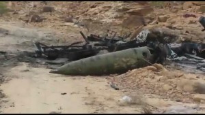 Saudi-Led Coalition destroyed the SS-21 Scarab missiles system in Yemen