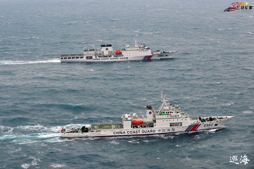 Photos : Charge of the 10,000 ton China Coast Guard Cutter