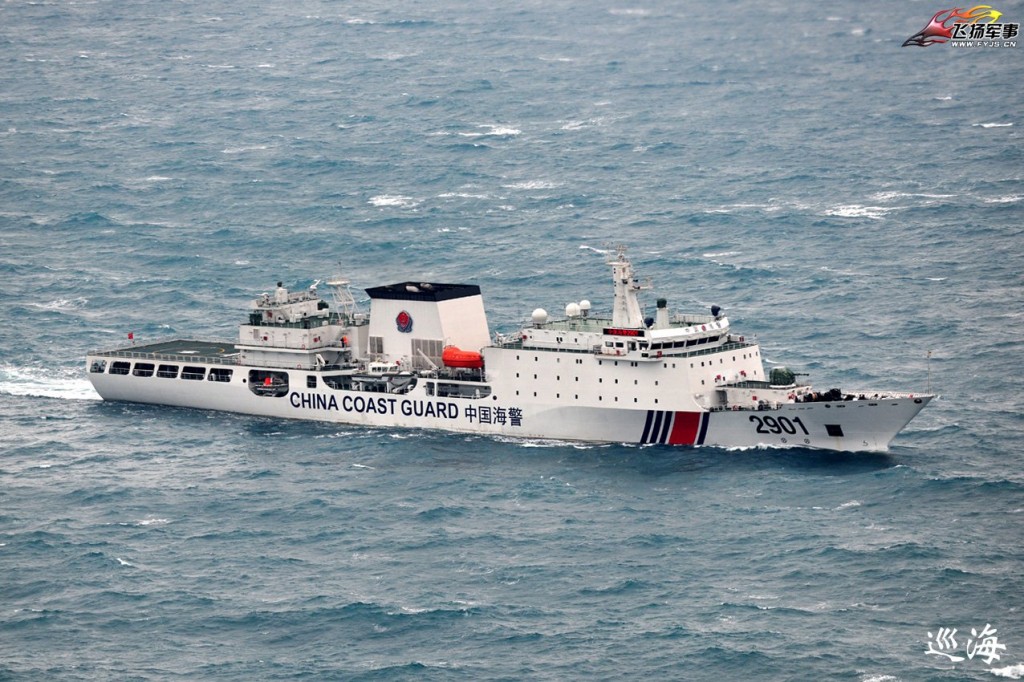 Photos : Charge of the 10,000 ton China Coast Guard Cutter