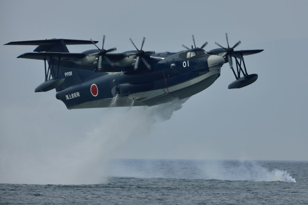 Indian Navy will acquire 12 Japanese Shinmaywa’s long-range amphibious ...