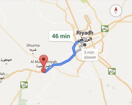 Yemeni missile strikes Saudi Arabia’s Riyadh military base