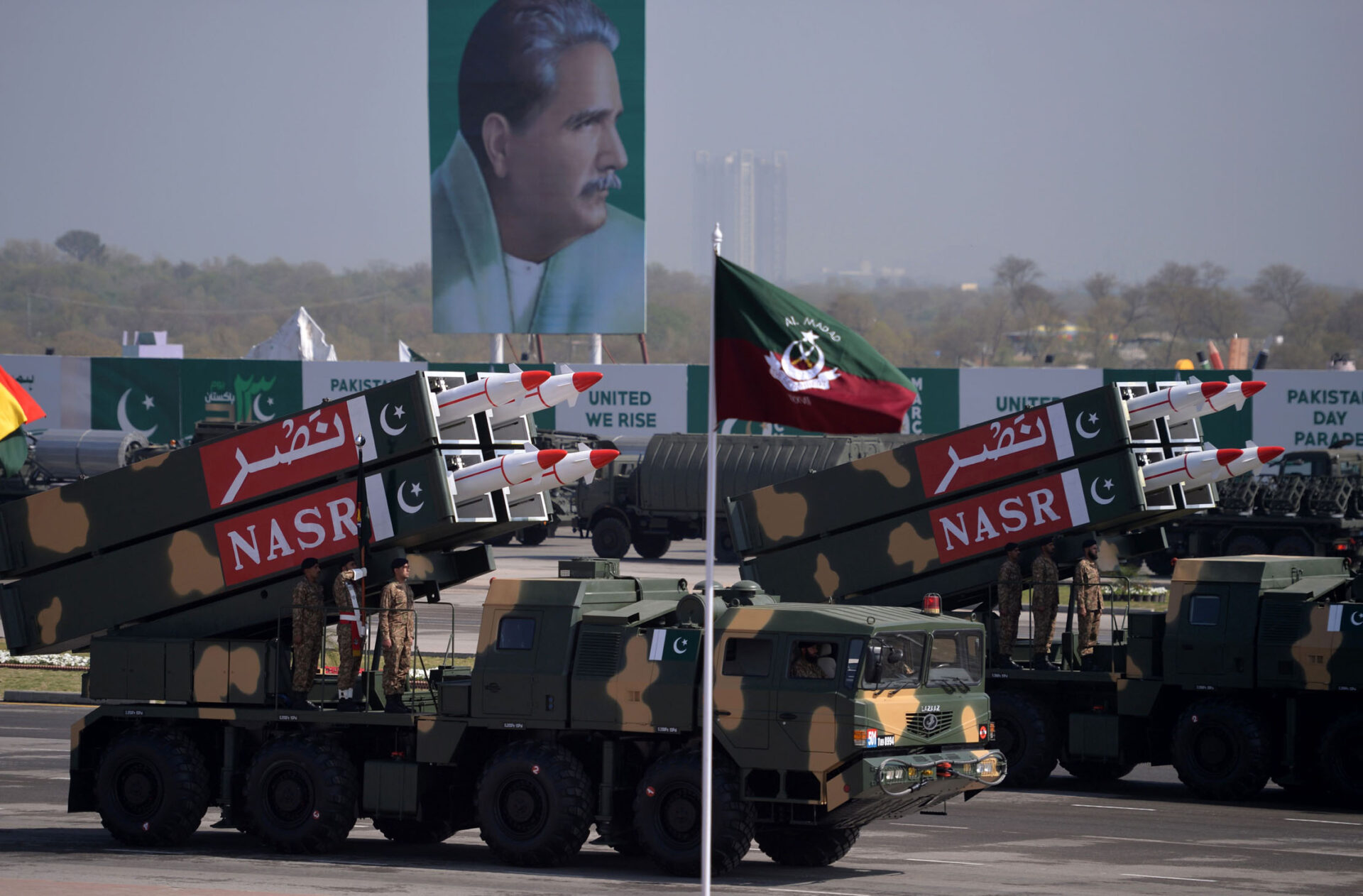 Pakistan holds large-scale military parade in Islamabad