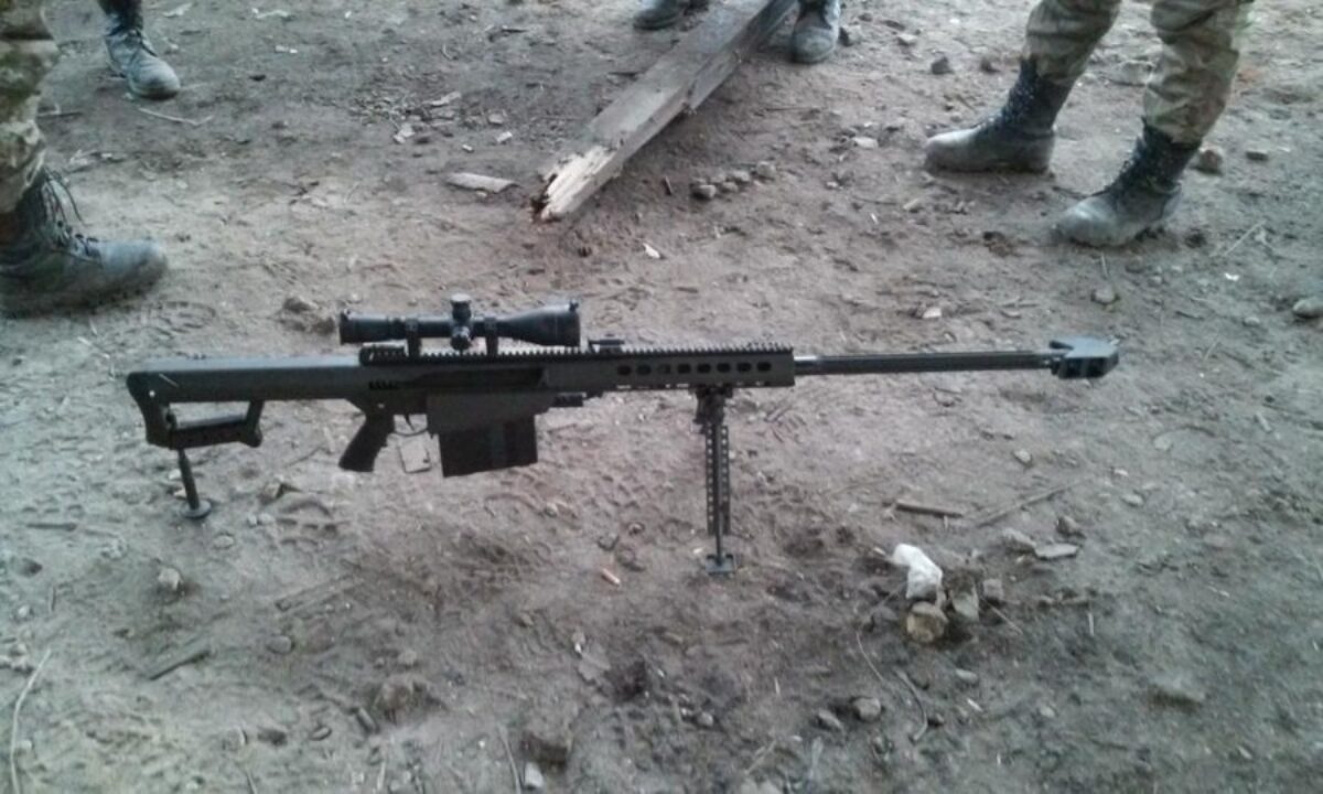 M107a1 Anti Materiel Rifle