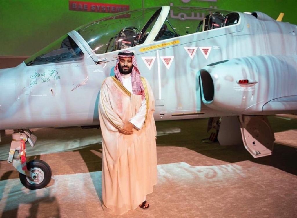 Saudi Arabia rolled out first locally assembled Hawk jet training aircraft