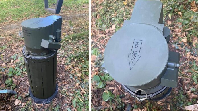 Ukraine just captured newest Russian anti-tank mine