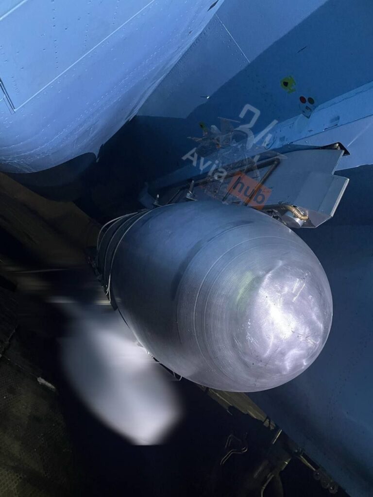 Russia unveils new powerful glide bomb