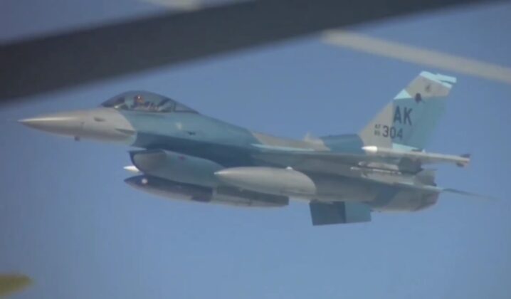 US Air Force F-16s intercept Russian Tu-95 bombers near Alaska