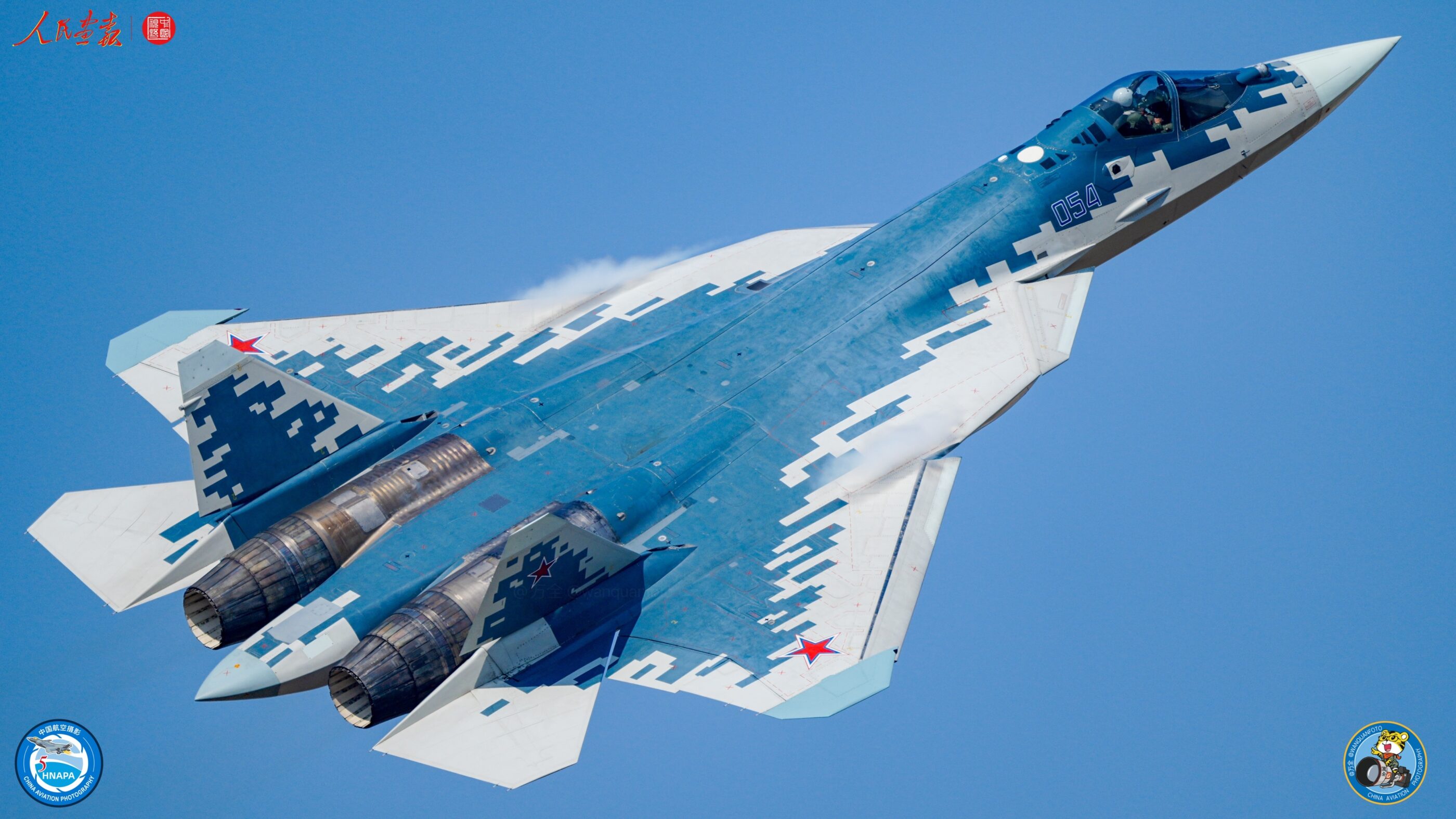 Russia targets global market with Su-57E fighter