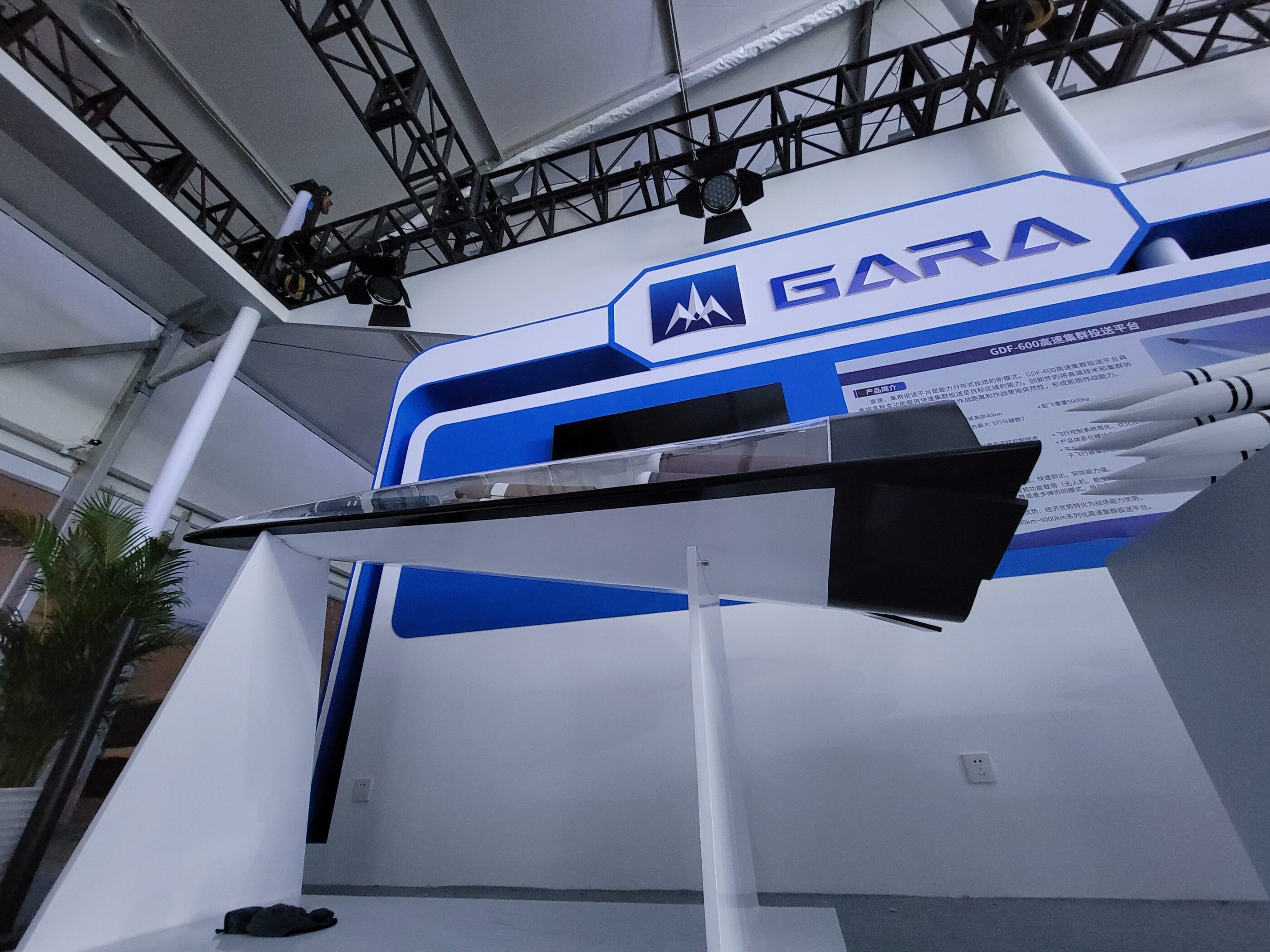 China unveils GDF-600 hypersonic boost glide vehicle