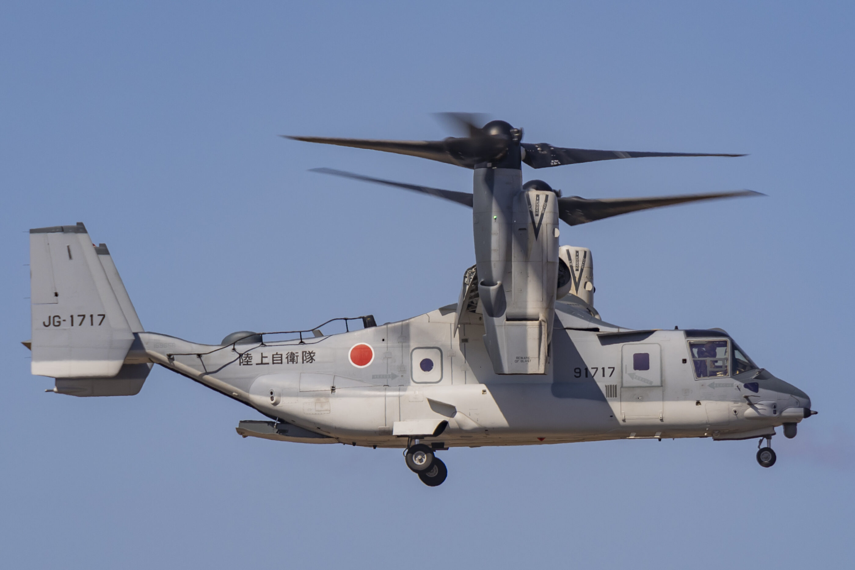 Japan moves entire Osprey fleet to southwest base