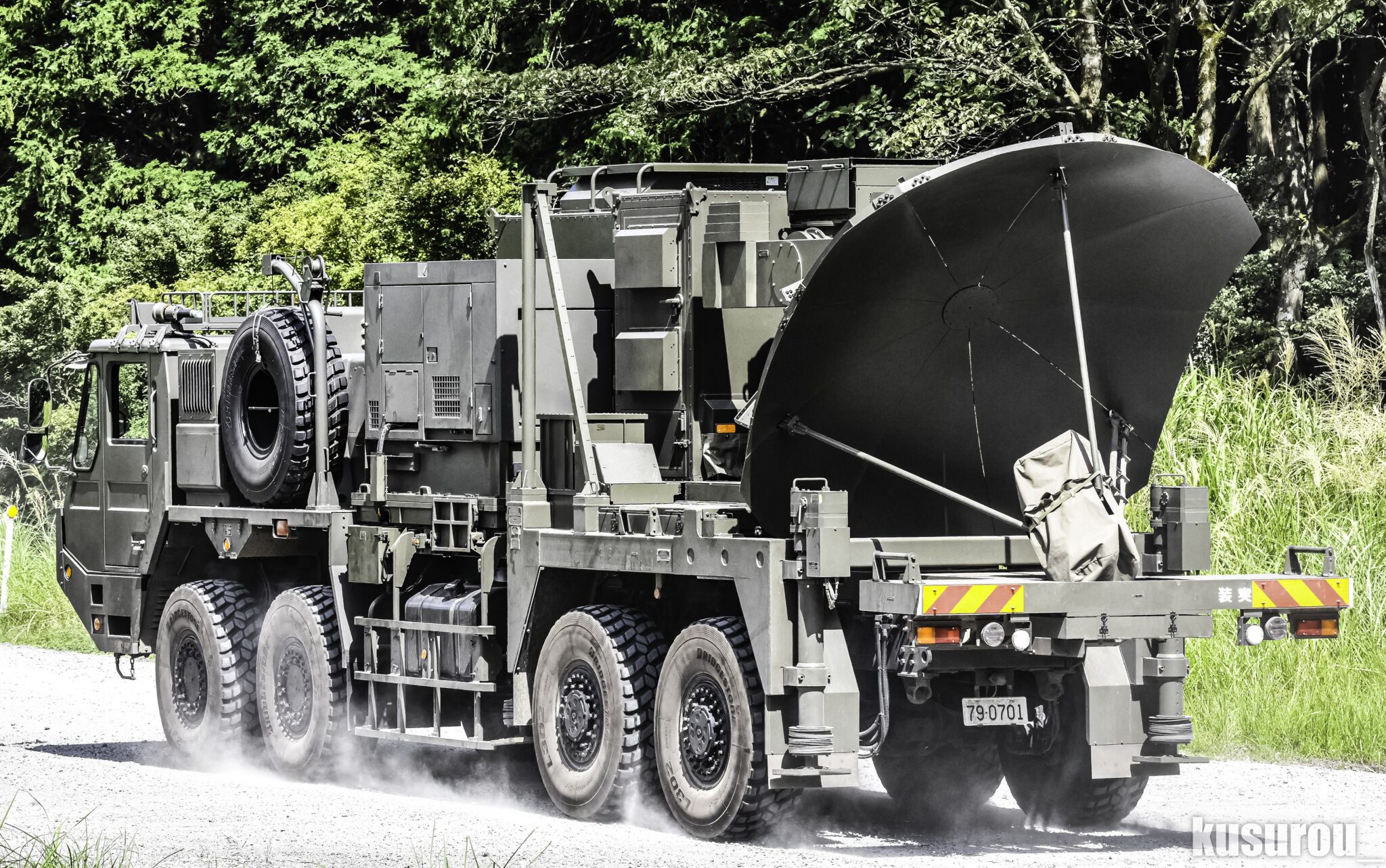 Defence Blog - Japan sets up radar-jamming units on frontline islands ...