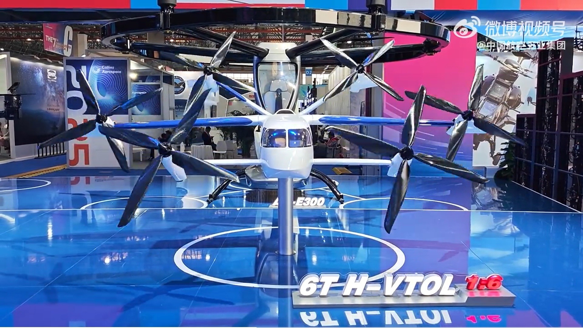 China debuts hybrid tilt-rotor at Tianjin expo