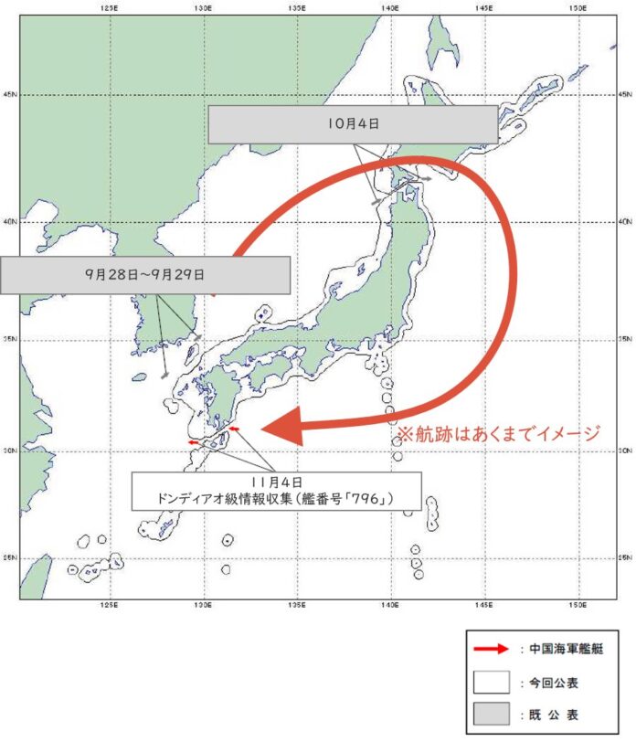 Chinese signals collection ship spotted off Japan’s coast