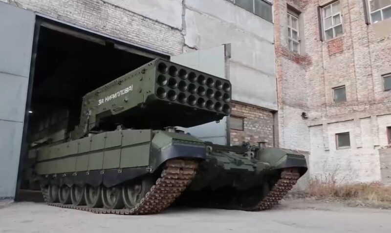 Russian army receives new batch of thermobaric rocket launchers