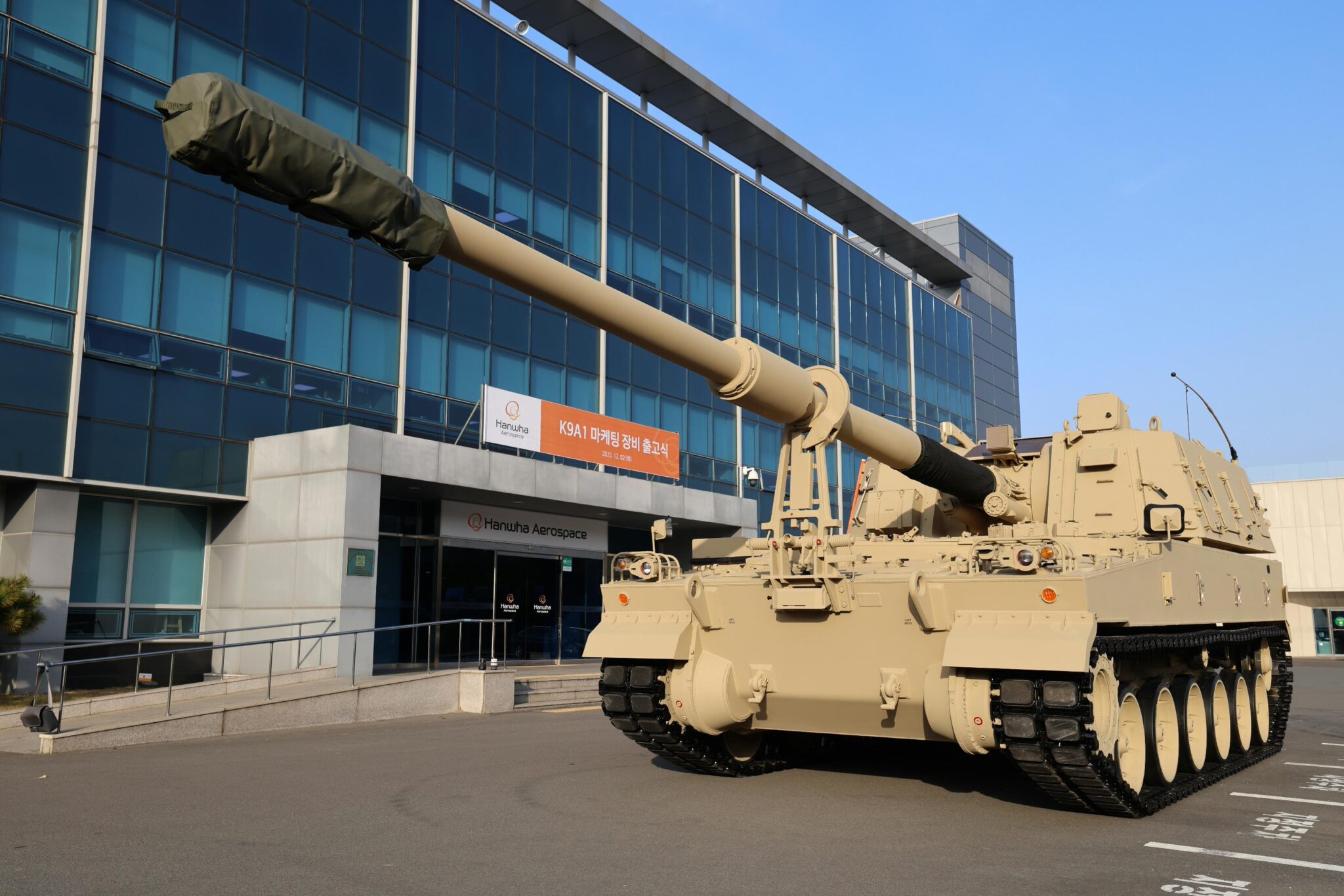 South Korean firm assembles private arsenal of combat vehicles