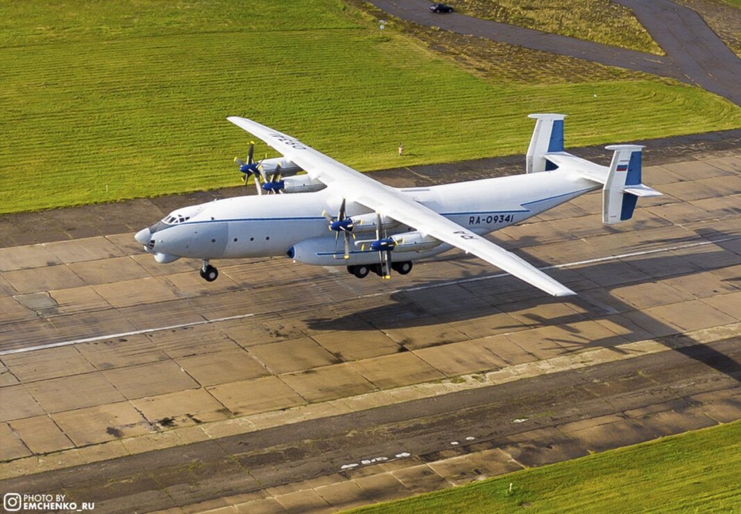 Russian An-22 heavy transport aircraft crashes in Ivanovo region