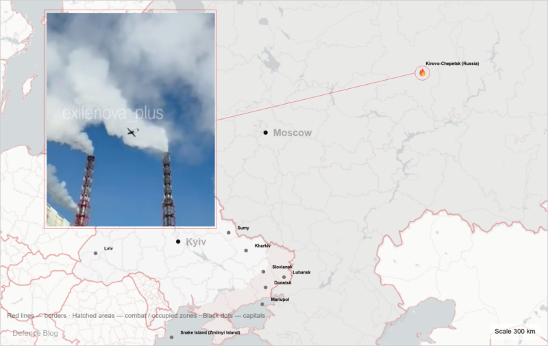 Ukraine strikes Russian chemical plant in Kirov region